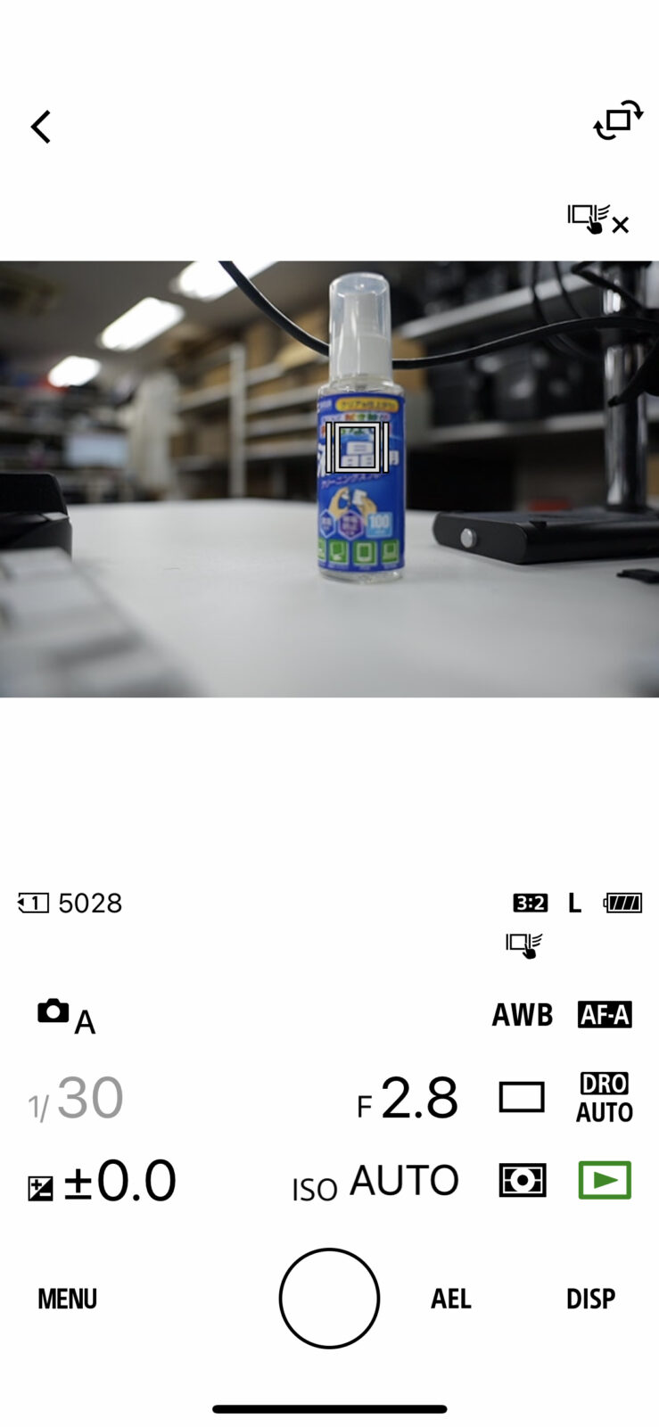 Imaging Edge Mobileから移行したCreators’ Appの使い方 まずはα7 IVから｜APEX Insight - エイペックスインサイト -｜カメラレンタルならAPEX ...